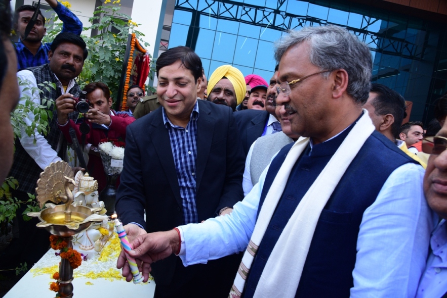The MediCity | Super Speciality Hospital in Rudrapur